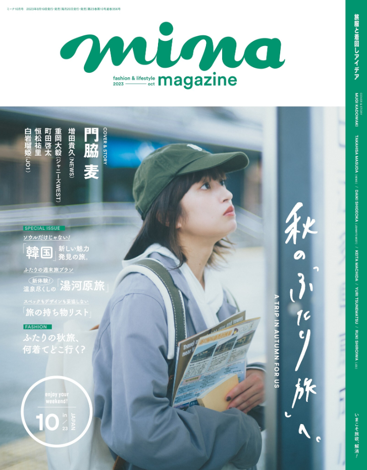 Symn -シン- ワイン