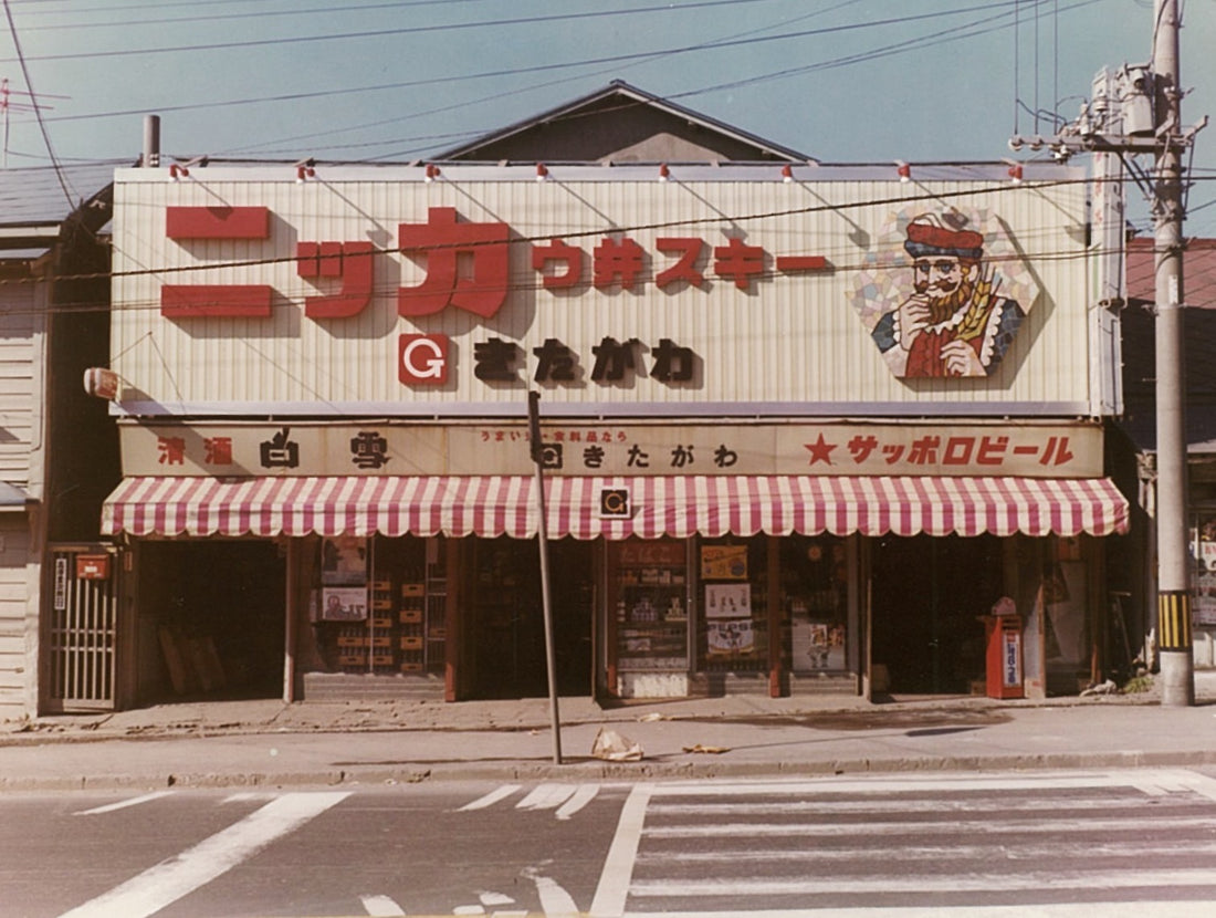 About -Symn(シン)について